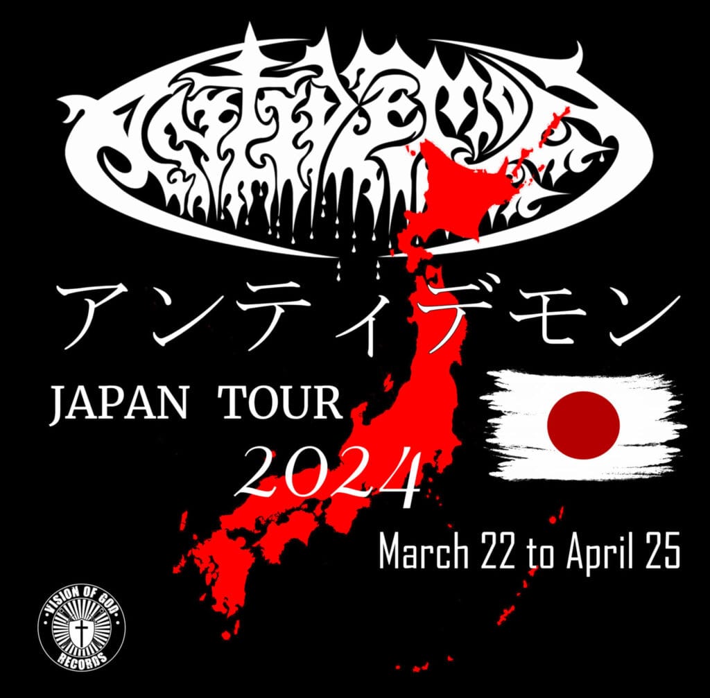 Antidemon comemora 30 anos e confirma Tour no Japão - Templo Metal ...